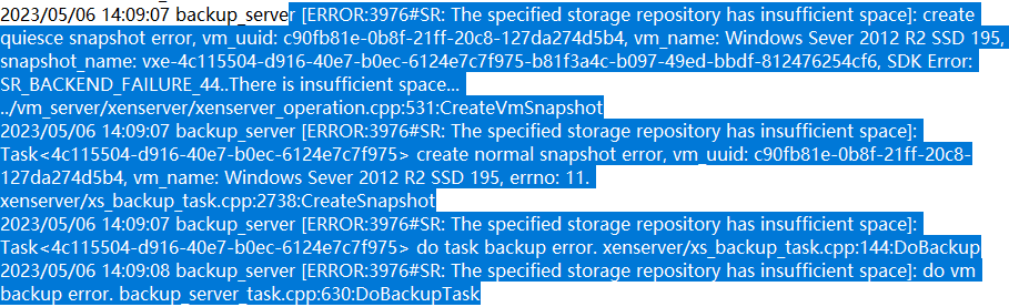What should I do if virtual machine backup fails due to insufficient ...