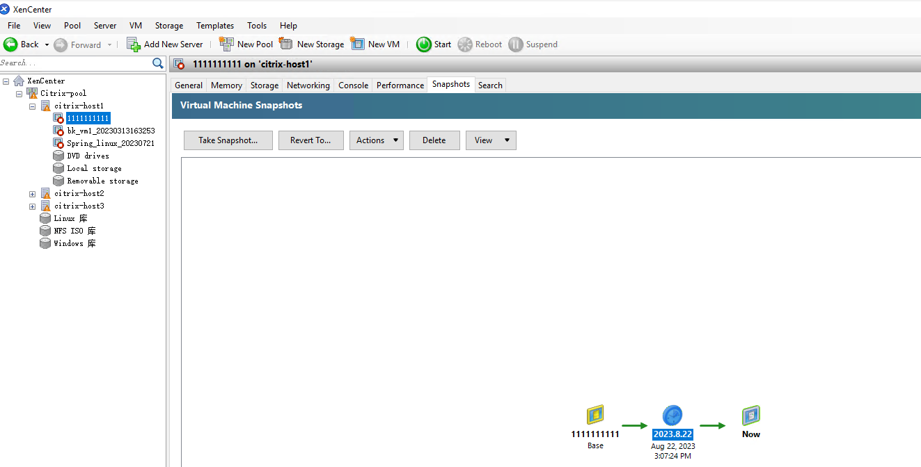 Automated XenServer Backup and Restore Scripts | Vinchin Backup Automated XenServer Backup and Restore Scripts | Vinchin Backup